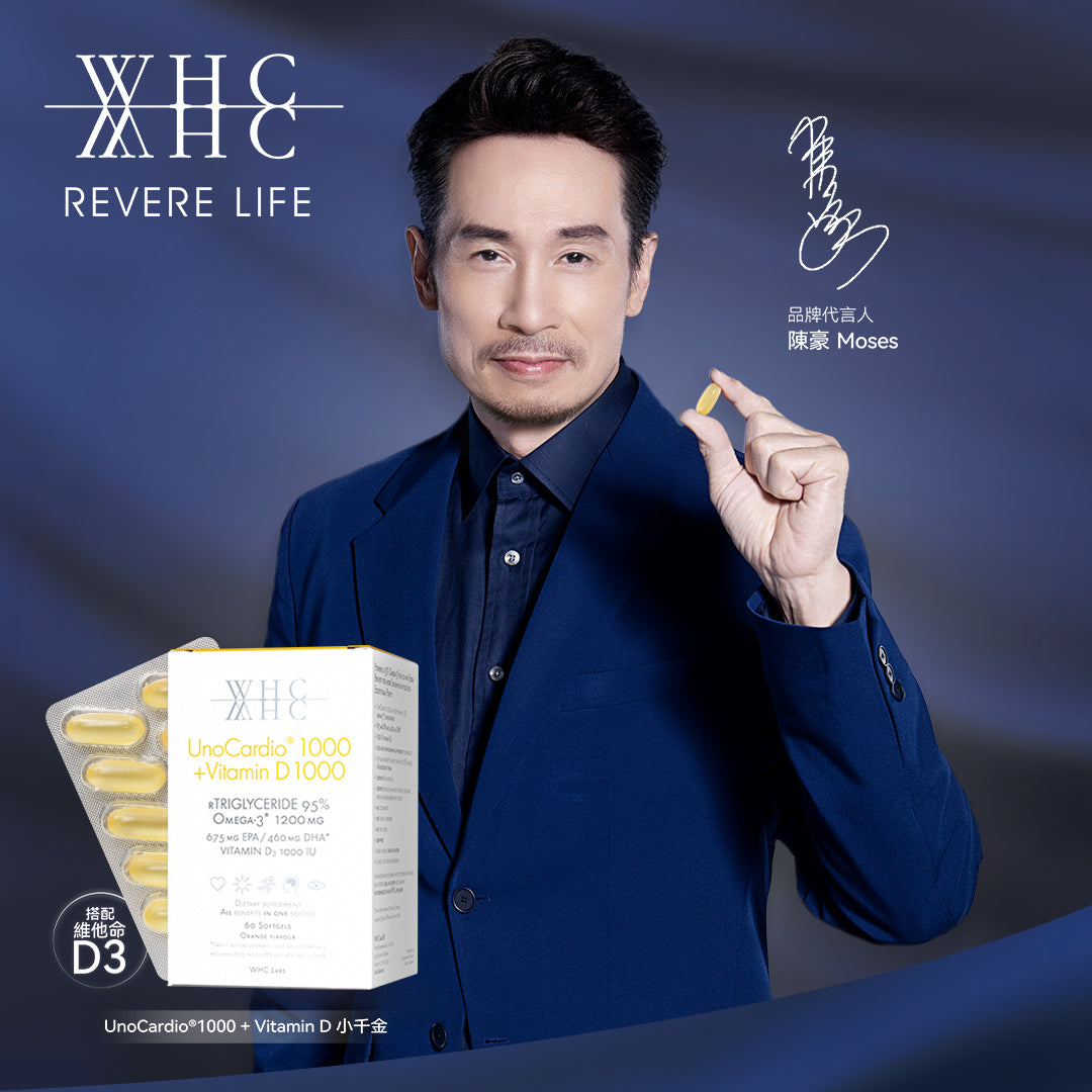 WHC與陳豪攜手：探索健康無限可能 共享生命美「豪」時刻！ – WHC HK